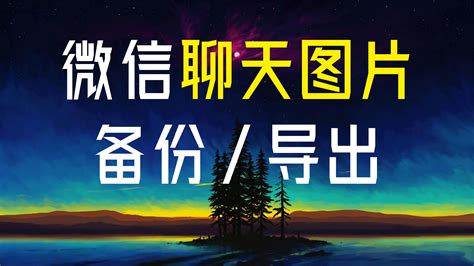 拾光软件 几个简单的小软件