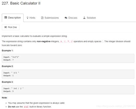 解析字符串中的四则运算（c）四则运算符提取 Csdn博客