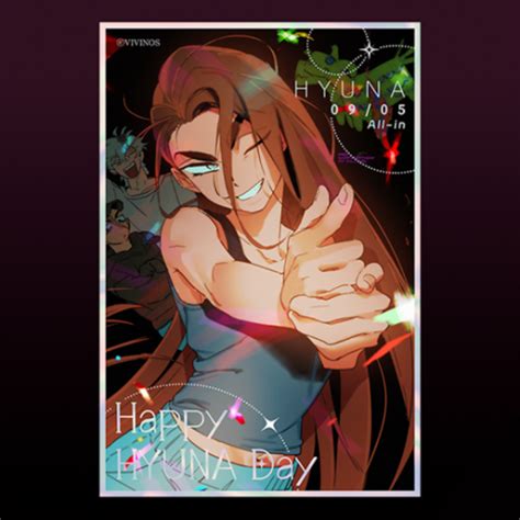 [25년 02월 발매] 에일리언 스테이지 2024 새해 시리즈 공식 홀로그램 색지 현아 에이스테 애니 공식 굿즈 도키도키굿즈