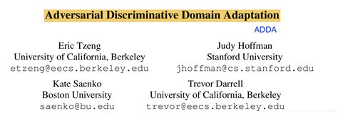 【transfer learning】adversarial discriminative domain adaptation csdn博客