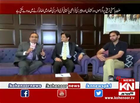 Rana Zahid Ali On Linkedin Money Freelancing Chatgpt