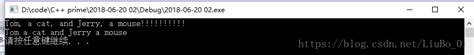 c 中auto关键字和for循环使用详解 auto i x csdn博客