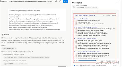 我悟了论MCP Server与工作流在智能体开发场景中的作用和区别 知乎