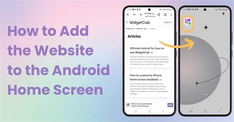How To Add The Website To The Android Home Screen Widgetclub