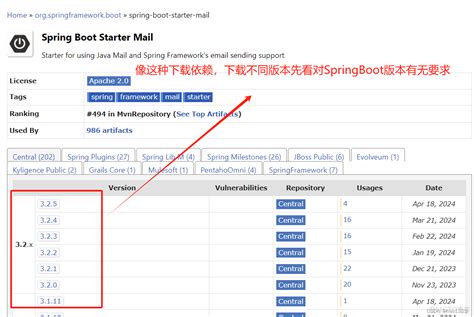 若依springboot怎么把excel发送到邮箱mob6454cc6328d1的技术博客51cto博客