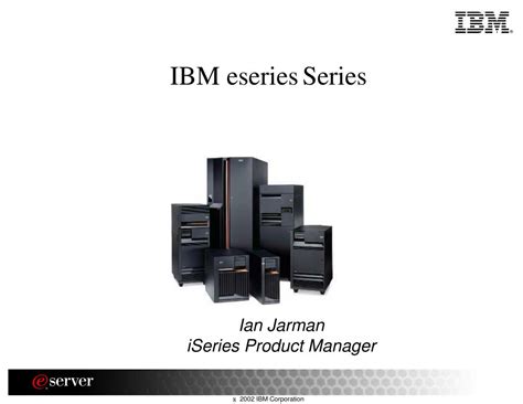 PPT IBM Eseries Series PowerPoint Presentation Free Download ID 5797612