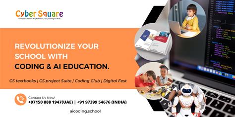 Cyber Square Ai And Coding For Schools Home