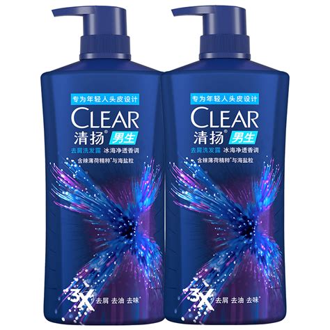 【潘展乐同款】清扬男生净透洗发水露去屑控油学生洗头膏650g 2 虎窝淘