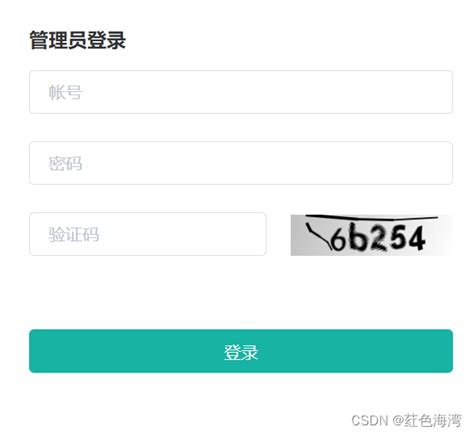 谷粒商城 分布式组件 Csdn博客 谷粒商城 分布式组件 Csdn博客