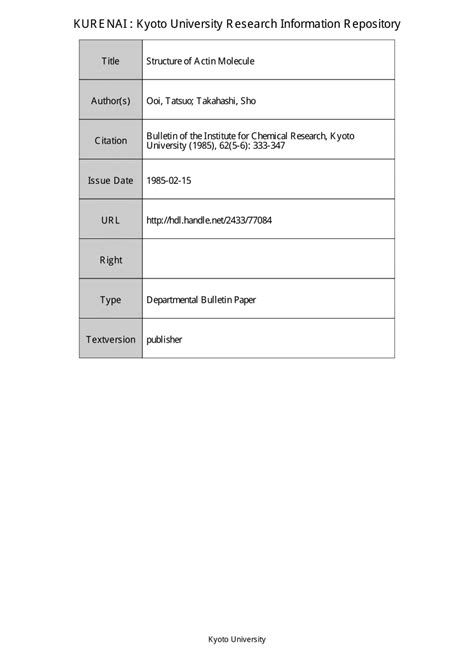Pdf The Structure Of The Papain Molecule