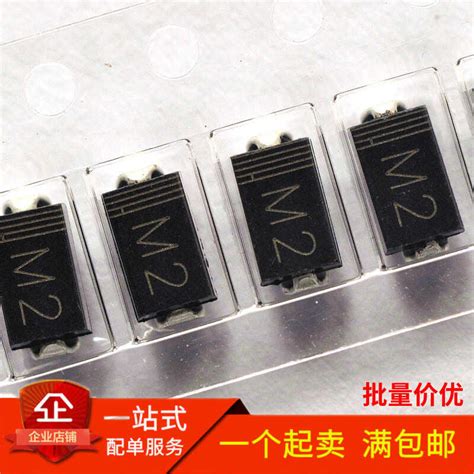 Surface Mounted Rectifier Diode 1n4002 In4002 M2 Silk Screen Sma1a 100v 1000 25 Yuan Shopee