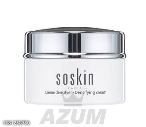 Soskin Укрепляющий антивозрастной крем Densifying Cream 50мл купить от ...