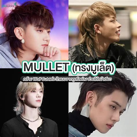 20 ไอเดียยอดนิยมเกี่ยวกับ ทรงผมชาย2024สั้น ในปี 2024
