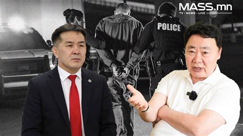 Mass Шуурхай Э Тэмүүлэн Ц Санжаачойпэл нарыг 48 цагийн Facebook