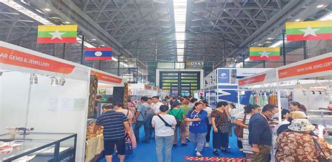 အကြိမ် ၂၀ မြောက် တရုတ် အာဆီယံ ကုန်စည်ပြပွဲတွင် မြန်မာနိုင်ငံမှပါဝင်ပြသ Myawady Webportal