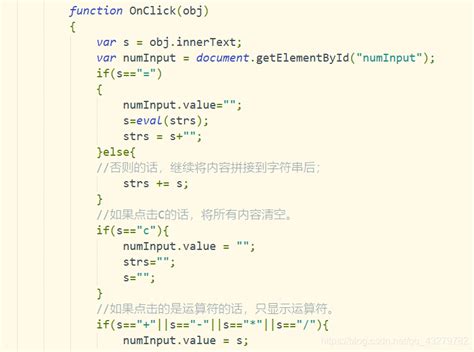 Hbuilderx如何去除结尾黑字lf，crlfhbuilderx Lf Csdn博客