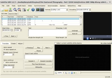 Subtitle Edit Debian And Arabic UTF Dilemma Software Sub Talk Net TV Shows Community
