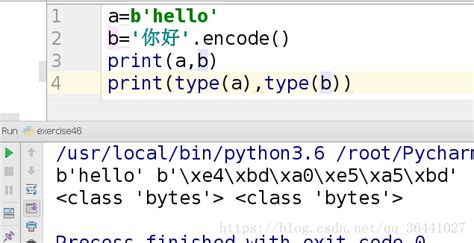 110道python面试笔试题超强汇总 python笔试题 csdn博客