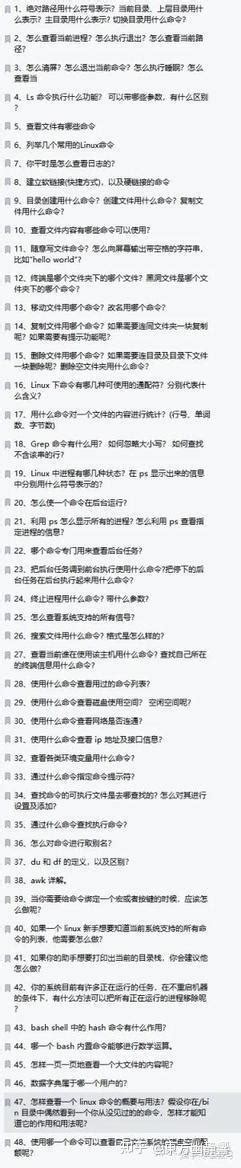 2025年最新高质量 java 面试八股文整理（纯干货，附答案） java面试题 csdn博客