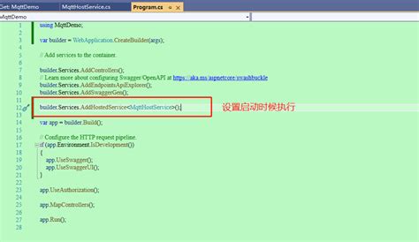 【netmqtt】net6 环境下实现mqtt通信，以及服务端、客户端的双边消息订阅与发布的代码演示 Csdn博客