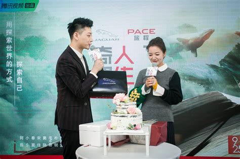 探索未知世界，4字头的阿雅已开启她的“奇遇人生” 360娱乐，你开心就好