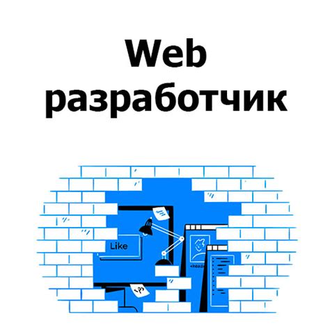 Learn Javascript обучение Js онлайн