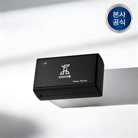 차량 Gps 소형 위치추적기 아이비어클 크레스트인볼브먼트