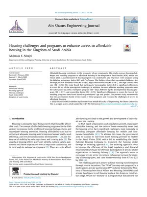 Research Ethics Declaration Form BS4S14 Research Methods Research Ethics Declaration Form