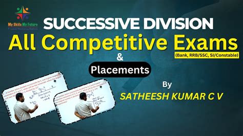 successive division simple method to solve quickly maths shortcuts