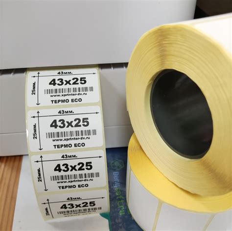 Термоэтикетки 43х25 мм, рулон 1000 шт. Эко Thermal Eco