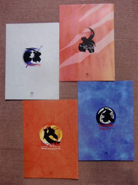 Yahooオークション 全4冊で パンフ 犬夜叉 時代を越える想い鏡の中