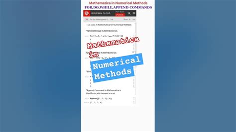 For Do While Append Commands In Mathematica For Numerical Methods 1 Class Bscbahonprogdu
