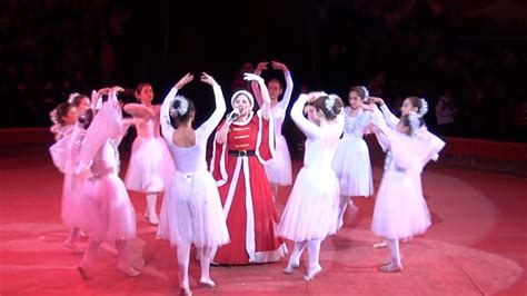 ბავშვთა საახალწლო გასართობი კონცერტი თბილისის ცირკში 25 12 2023 წელი Youtube