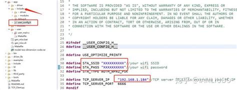 Esp8266等待上电同步 网络篇 Esp8266 Nonos学习笔记三之tcp通信server Client Csdn博客