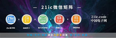 硬件测试流程及方法 必知！工程师硬件测试5个流程 csdn博客