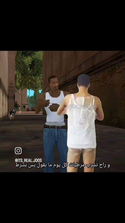 الشب الطيزي🙂 Youtube