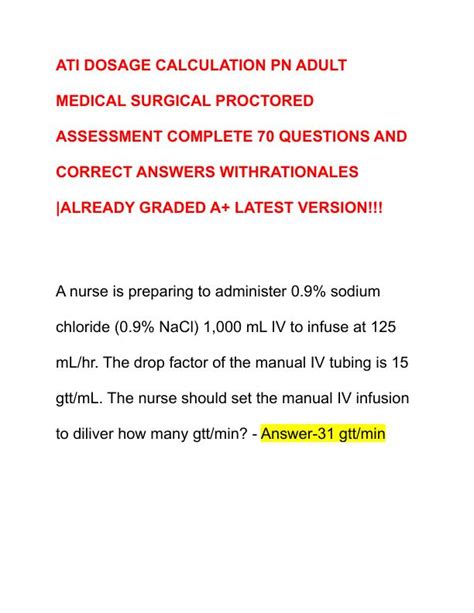 ati dosage calculation pn adult medical surgical proctored assessment