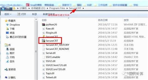 Docker最佳实践Windows上安装Docker及常见问题解决 阿里云开发者社区