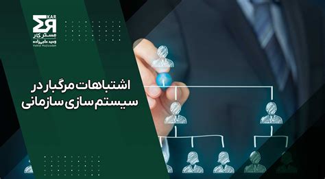 مرخصی بدون حقوق در قانون کار و نمونه نامه درخواست رسمی وحید حاجی زاده