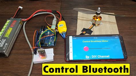 طريقة التحكم في السرعة Brushless Motor عن طريقة البلوتوث Bluetooth