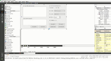 附源码Qt项目合集可用于计算机毕设简历项目 知乎