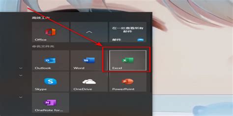 Excel中vlookup函数显示公式不显示结果什么原因360新知