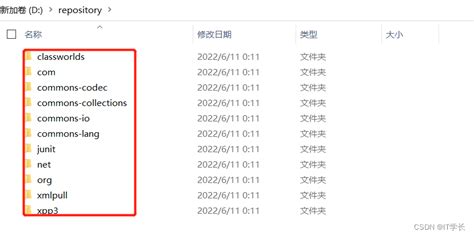 Maven安装与配置教程maven安装及配置教程 Csdn博客