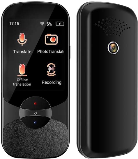 Language Converter Device