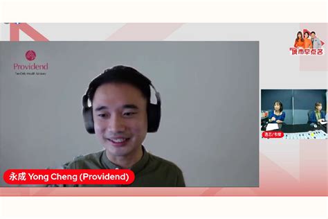 Loh Yong Cheng Lead Of Advisory Providend