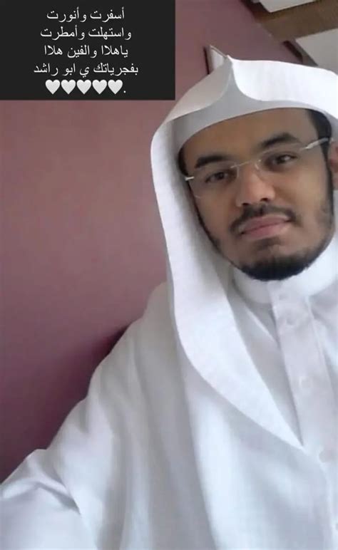 কুরআন ও হাদিস