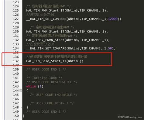Stm32定时器中断的使用示例stm32定时器中断案例 Csdn博客