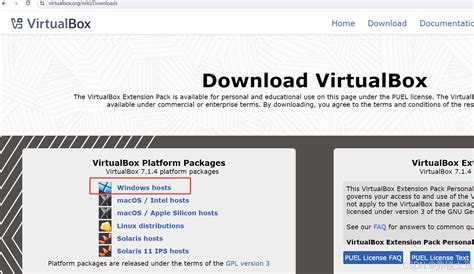 Windows系统中Oracle VM VirtualBox的安装