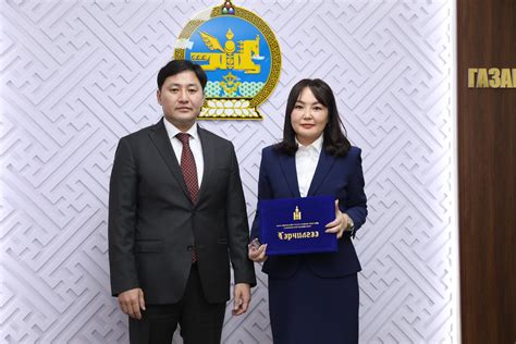 Газар зохион байгуулалт геодези зураг зүйн ерөнхий газар Added A New