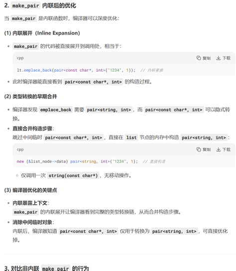 C11——可变参数模板可变参数模板函数 Csdn博客